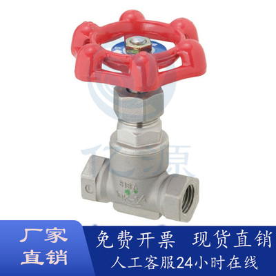 球阀GBUCL10AGBUCL15A