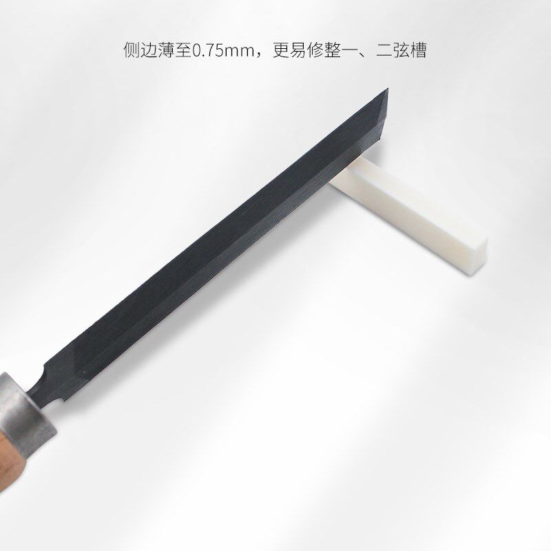民谣电木吉他弦枕专用锉刀 上下弦枕琴桥琴枕开槽扩槽打磨工具DIY