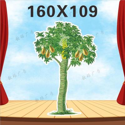 森林大树山洞表演花草丛房子人物童话剧背景KT板幼儿园舞台剧道具