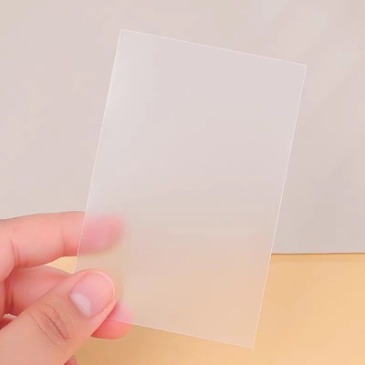 CPP20丝双面哑光磨砂平口卡膜 三寸专辑小卡拍立得卡套卡袋保护膜