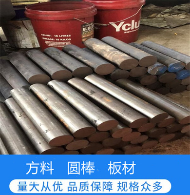 5188哈氏合金C276圆棒C22 C4 B2 600 601 625/GH3044 3128 3536