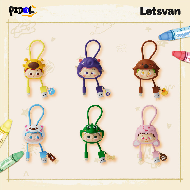 PIDOL想送你系列周边数据线盲盒苹果apple手机适用充电线letsvan_虎窝淘