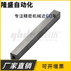 方形支柱RAN21/31/22/32/23/33两端内螺纹型非标定做