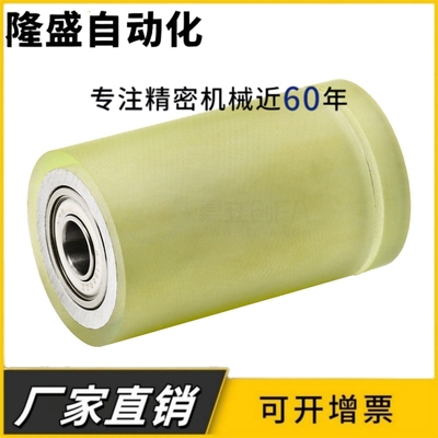 滚轮QAF01/12/31/42/QAJ01/21/QAH01/23/QAK01/d30/D50/40/25/L35