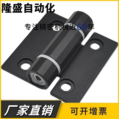 HFK26/27可调阻尼型合页HFK21-60/60A/60B 任意角度停铰链 HFK22