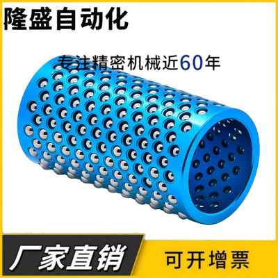 滚珠导套MBH MBSH MBJH10/13/16/20/25-25 30 35 40 45 50