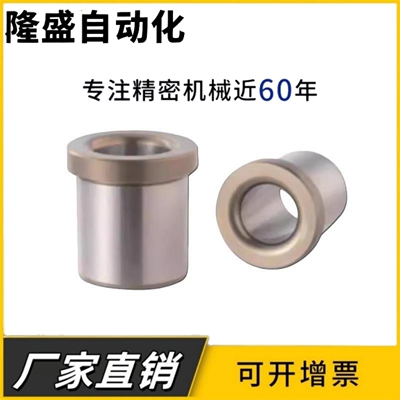 定位销夹具衬套JBHN JBH4 5 6 8 10 12 15 YKY01导套