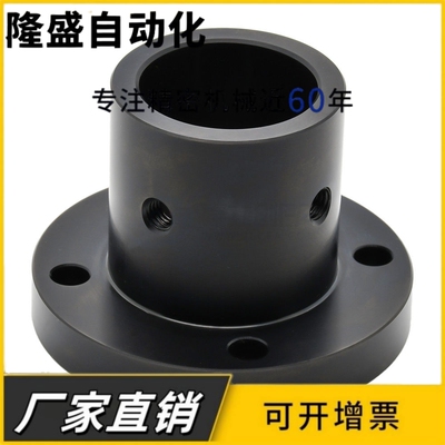 GAC01-D3-D5-D8-D10-D15-D20/STHRB钢制法兰型导向轴支座 标准型