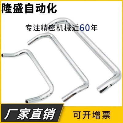 C-NUHFNSC60/80/100/120 C-UHFNSC60/80/100/120 不锈钢角型拉手