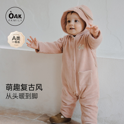 OakFamily针织灯芯绒连体衣