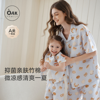 OakFamily亲子短袖家居服