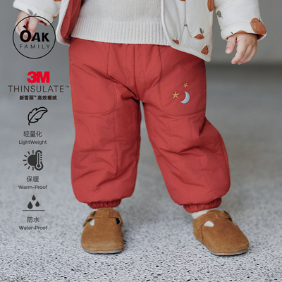 新雪丽宝宝棉裤oakfamily