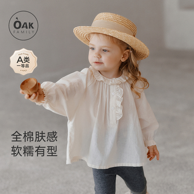 【新品】Oak Family宝宝长袖宽松小衫荷叶领上衣儿童纯棉T恤