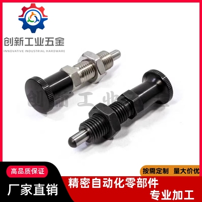 ZAE16-M10/52分度销zam43