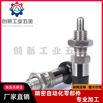 ZAE06-M10/16-M12/56-M16/51分度销ZAM21/22/31/32/42/52/01/M8