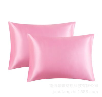 pillowcasepillowcasecu