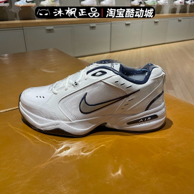 老爹鞋耐克男秋季运动气垫跑步鞋