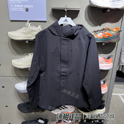 阿迪达斯男连帽防风加绒保暖外套