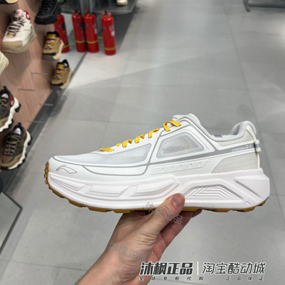 李宁行景2男低帮透气减震跑步鞋