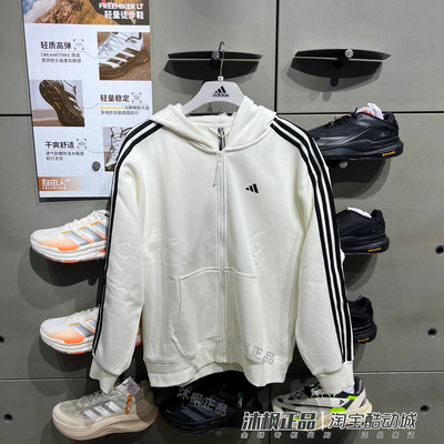 阿迪达斯女冬季连帽加绒运动夹克