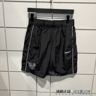 阿迪达斯男子短裤运动训练休闲裤