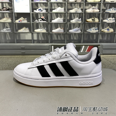 阿迪达斯男女低帮轻便休闲网球鞋