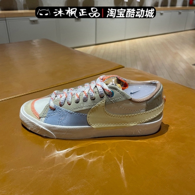 2022女鞋耐克低帮运动鞋秋季板鞋