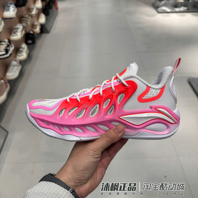 李宁男反伍追猎2低帮透气篮球鞋