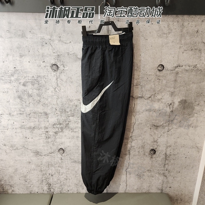 耐克速干梭织跑步运动女收口长裤