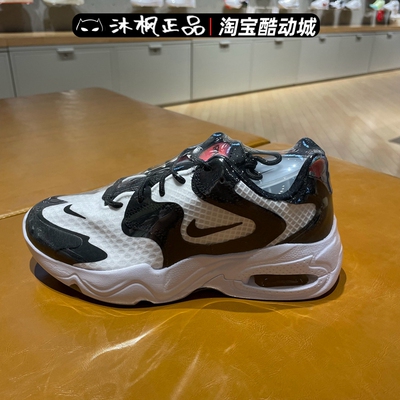 女鞋耐克2022秋季气垫跑步鞋运动