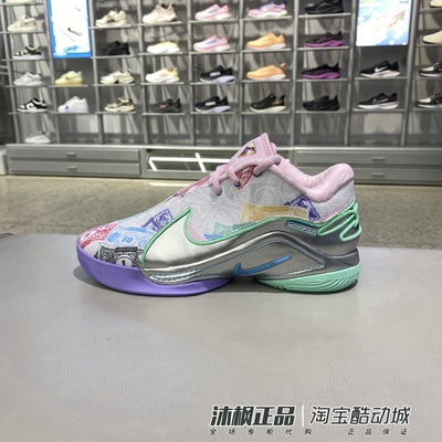 耐克男舒适缓震运动休闲篮球鞋