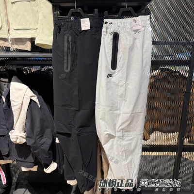 耐克男速干透气直筒运动休闲长裤