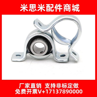 米si米MIS/MI型/钢板制滚珠轴承组件 轴台型 PBTP12 15 20 25 30