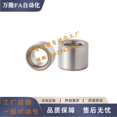 夹具衬套JBA JBAN JBAC3 4-5-6-8-10-12-13-15-16-20-25-7-30-35