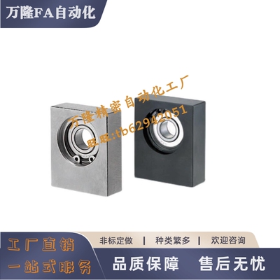 BGU01/02/03/04/06/11/12/13/14/16-6904ZZ 6004ZZ 6204ZZ 6005ZZ