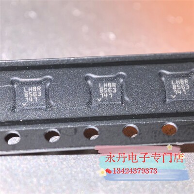 批量可优惠全新原装 LT3045EDD-1 LT3045IDD-1  DFN-12 丝印LHBR