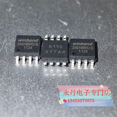 批量可优惠W25Q16BVSSIG SOP-8封装 全新原装正品现货 存储ICW25Q