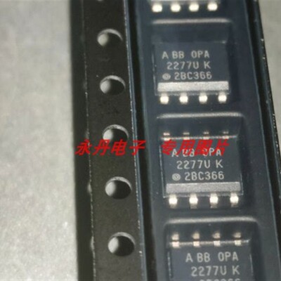 批量可优惠全新原装正品进口现货OPA2277,OPA2277UA  S
