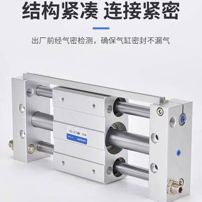 新款SMC全新CY1L32 CY1L40 H-325-330-340-350-360-375-380 B BS