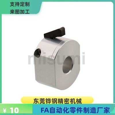 WSC WSCM10 12 15 16 20 22 25 30 固定环 快速安装/铰链型