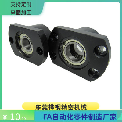 轴承座BDLDF BDLDK DT6905 6005 6205 6806 6906-2Z-L-A B C EF