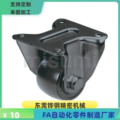 CSHN CSHK CKZJ CKZK50 65 75 80 100-N H P D  脚轮 重载型