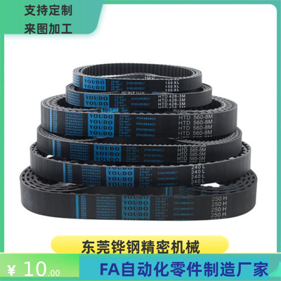 ECP01-S2M-40 60 100-165 172 180 190 194 200 210 212 218 230