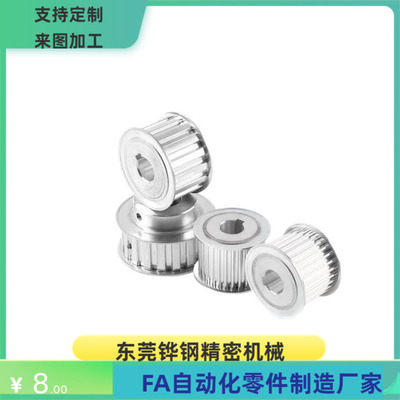 TTPP18 20 22 24T10300 T10400 T10500-A-H P N V Z J Y Q.R S.T