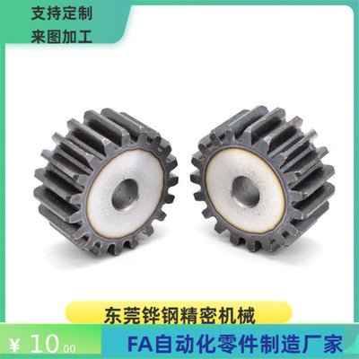 GEAHB GEAHBB GEAHBG GEAHS1.0-60 70 72 80-10-A-P 替代米思米