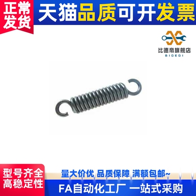 代替拉伸弹簧轻载型现货拉簧AWY2/3/4/5-10/15/20/25/30-50