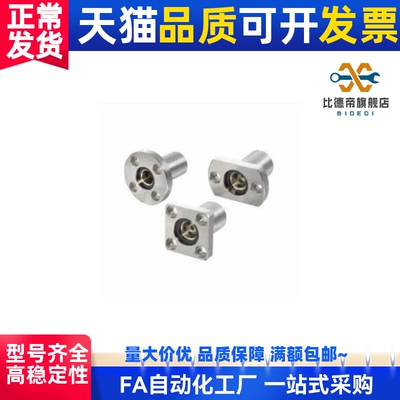 带法兰31/32/61/62无油衬套OFZ01-d16/d20/d25/d30/d35/d40/d5002