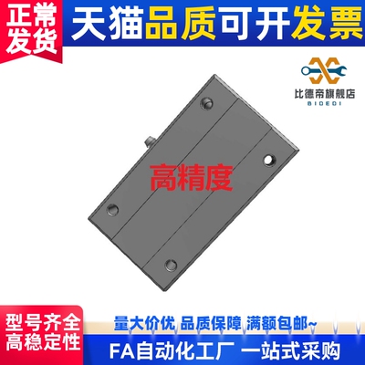 台湾品质直线轴承固定座组件LHBBW SLHBBWF20 25 30 35 40 50