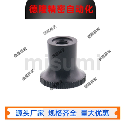 旋钮柱塞用旋钮 压入型NSXP3 NSXP5  NSXP6  NSXP8
