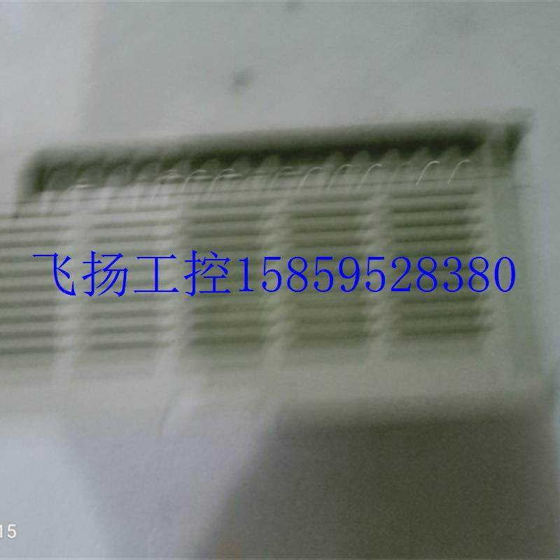 议价MIKOM MX1H-2416MT功能正常已测试现货议价_虎窝淘